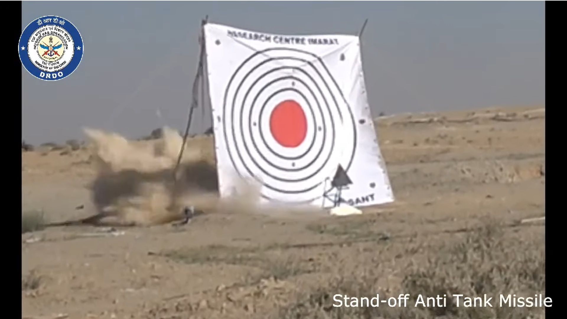 India Tested its SANT Missile | TURDEF